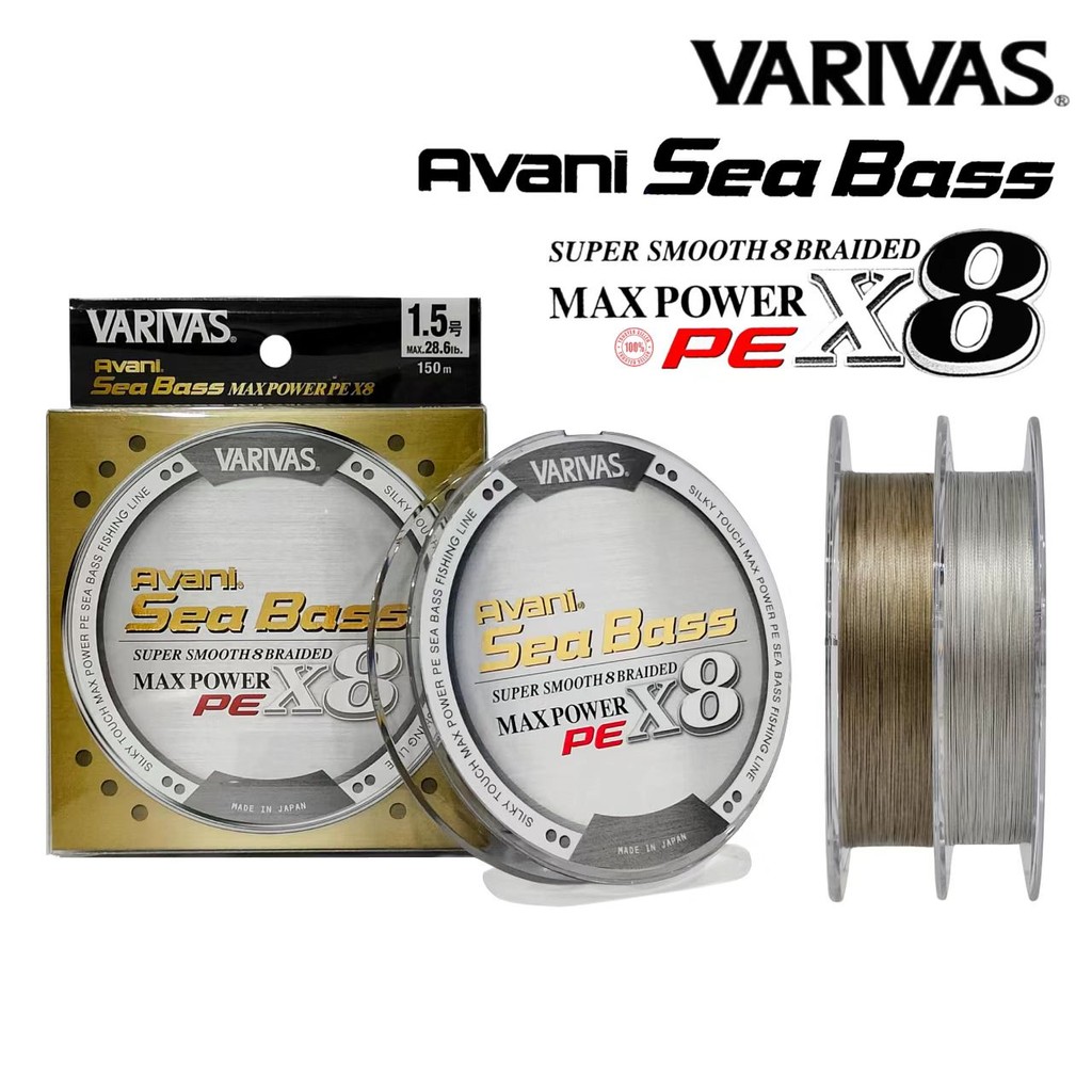 VARIVAS AVANI SEA BASS MAX POWER PE X8 150M FISHING LINE | Shopee Malaysia