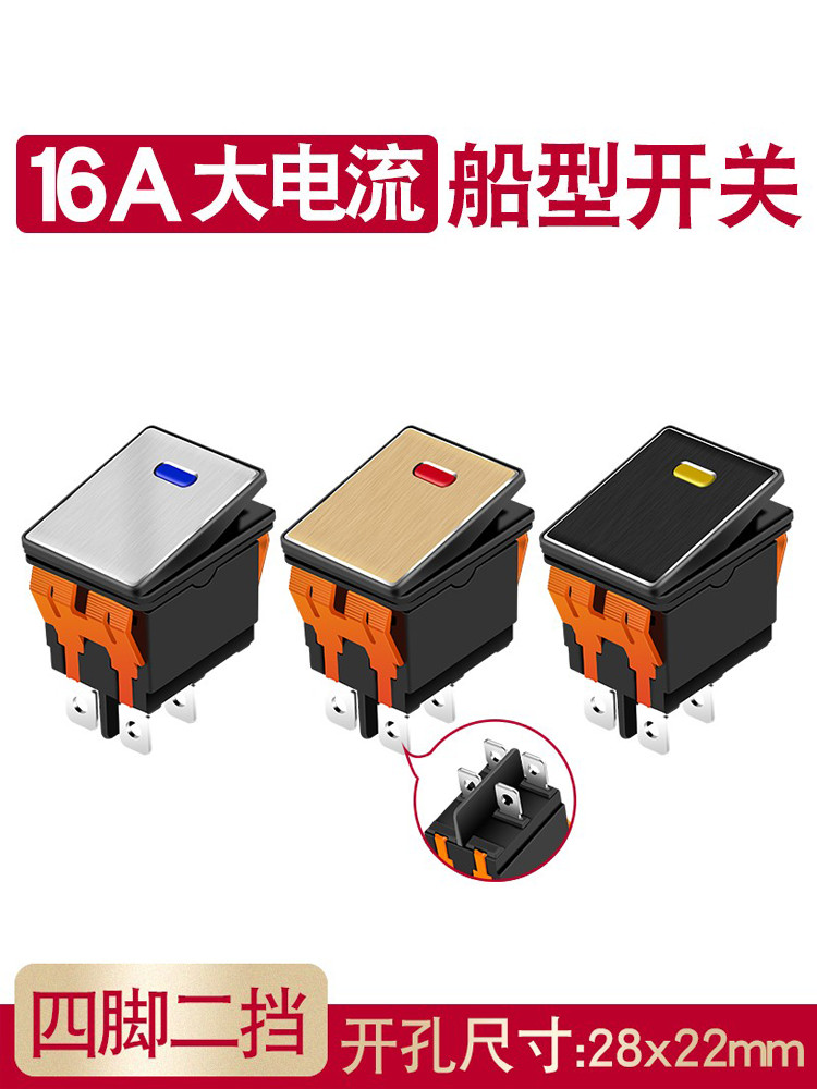 Kcd3 Rocker-Shaped Switch 2-Gear Pin 4-Shaped with LED Light Waterproof ...