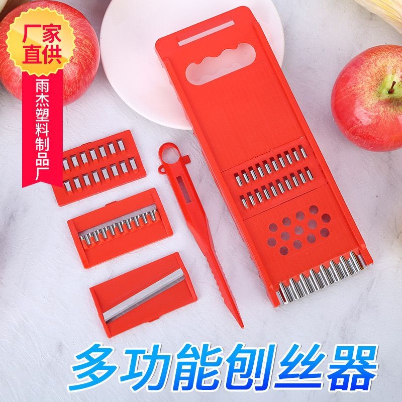 Plastic Mandoline Slicer Cutter Grater Set / Sagat Plastik Serbaguna ...