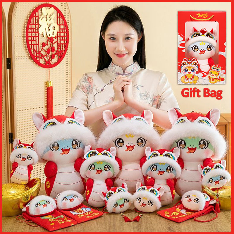 2025 Snake Year Doll Soft Toys Zodiac Doll New Year Mascot Cute Baby ...