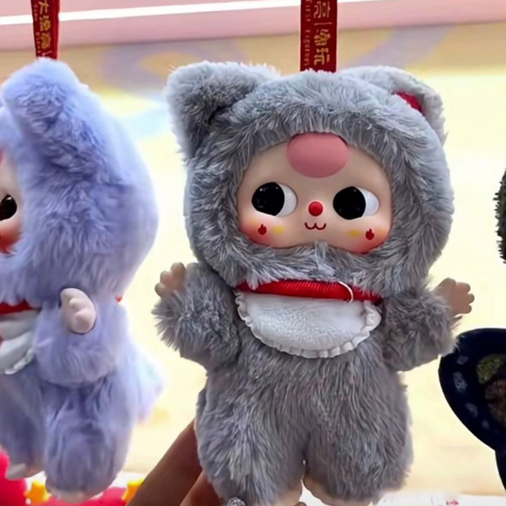 XIJING Baby Three-Year-Old Zillionaire Cat Series Stuffed Toy Blind Box ...