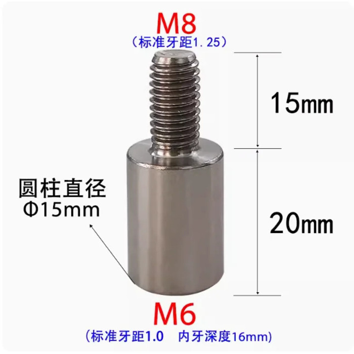 SUS304 Stainless Steel Cylinder Spacer | M6 M8 M10 M12 Male to Female ...