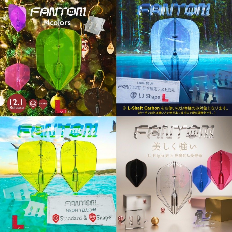 L-STYLE DART FLIGHTS - FANTOM L1 NEON YELLOW STANDARD EZ L STYLE DARTS ...