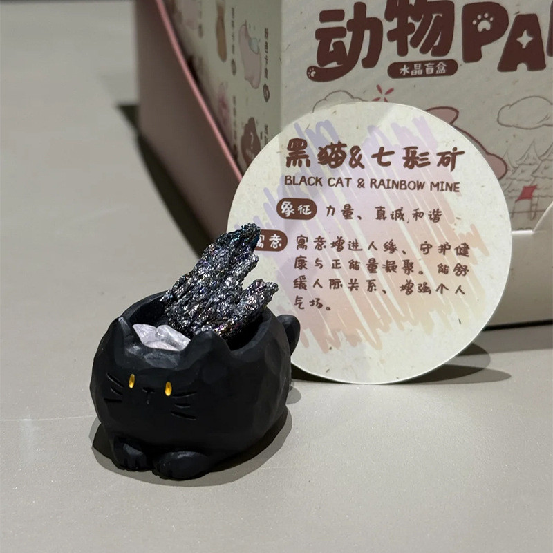 Cute cat crystal blind box 2.0 figure toy home desktop ornament ...