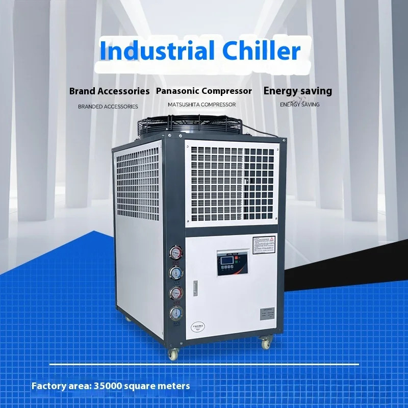 Single Fan High Air Volume 3P Injection Molding Machine Mold Cooling ...