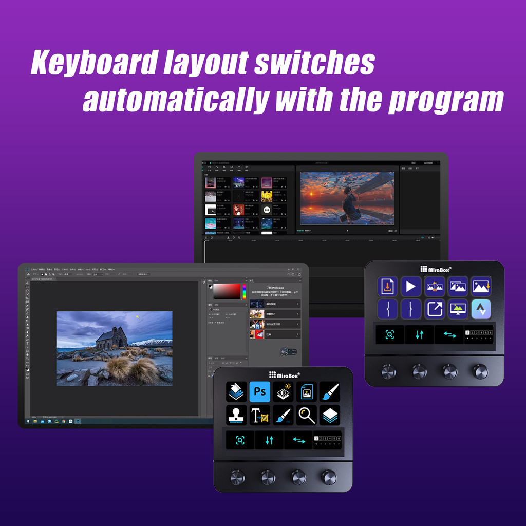 MBox N4 Stream Deck With Knob Mirabox StreamDeck LCD Button Live ...