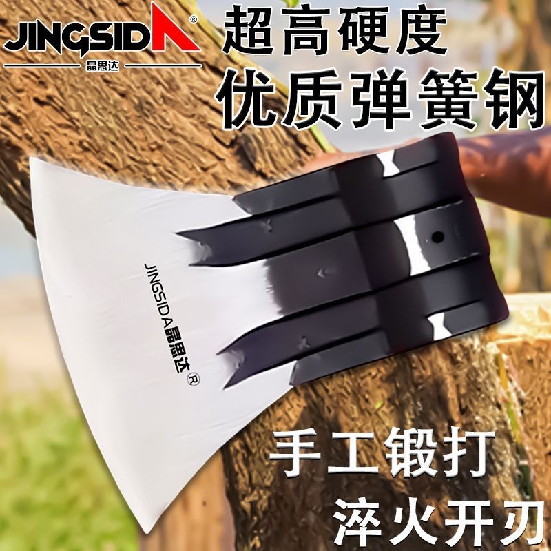 Jingsida kapak besar kayu api spring keluli trek pembalakan rumah ...