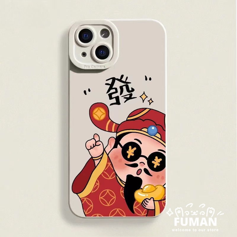 New Year God Wealth Rich Phone Case For Honor X9A X9B X9 X8A X8B X8 X7B ...