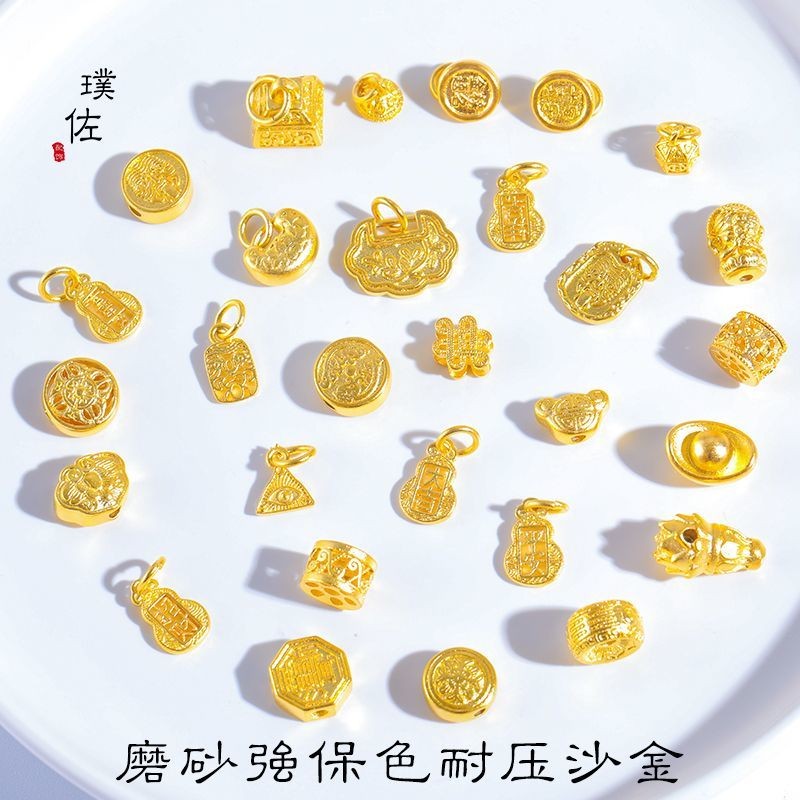 Frosted Sand Golden Lotus Wealth Gold List Named Yuanbao Seal Lock Bag ...