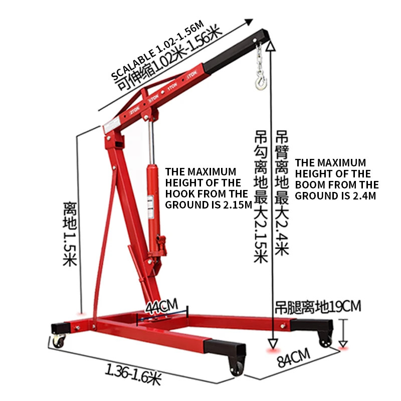 Hydraulic Engine Hoist with Lever 2 Ton/4400 LBS Foldable Engine Crane ...