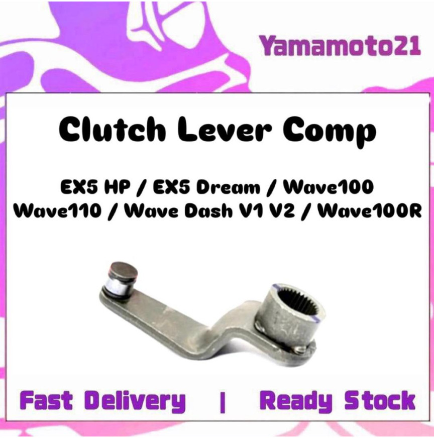 EX5 HP Old / EX5 Dream / Wave100 / Wave110 / Wave100R / Wave Dash V1 V2 Clutch Push Lever Comp ...