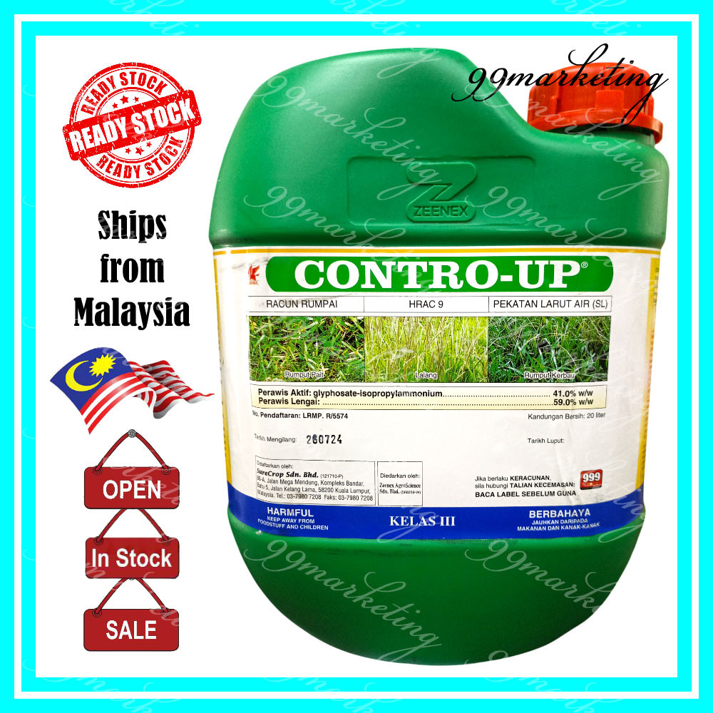 Contro-Up 20L Glyphosate Isopropylammonium 41% Racun Rumpai Rumput ...