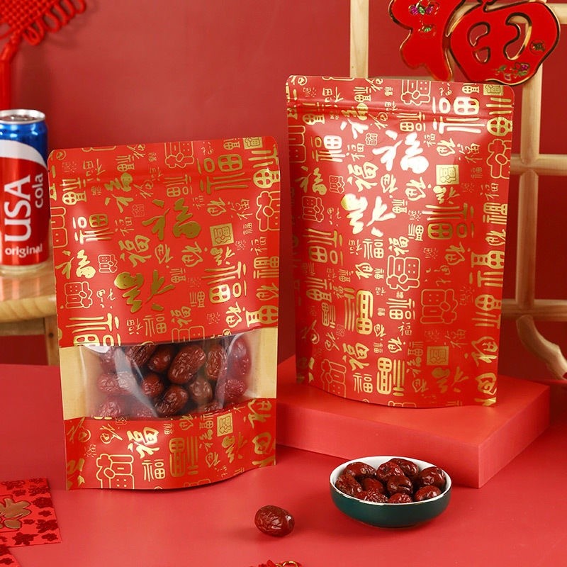 CNY Food Packaging Bag Resealable Stand Up Pouch Zip Lock Bag Candy ...