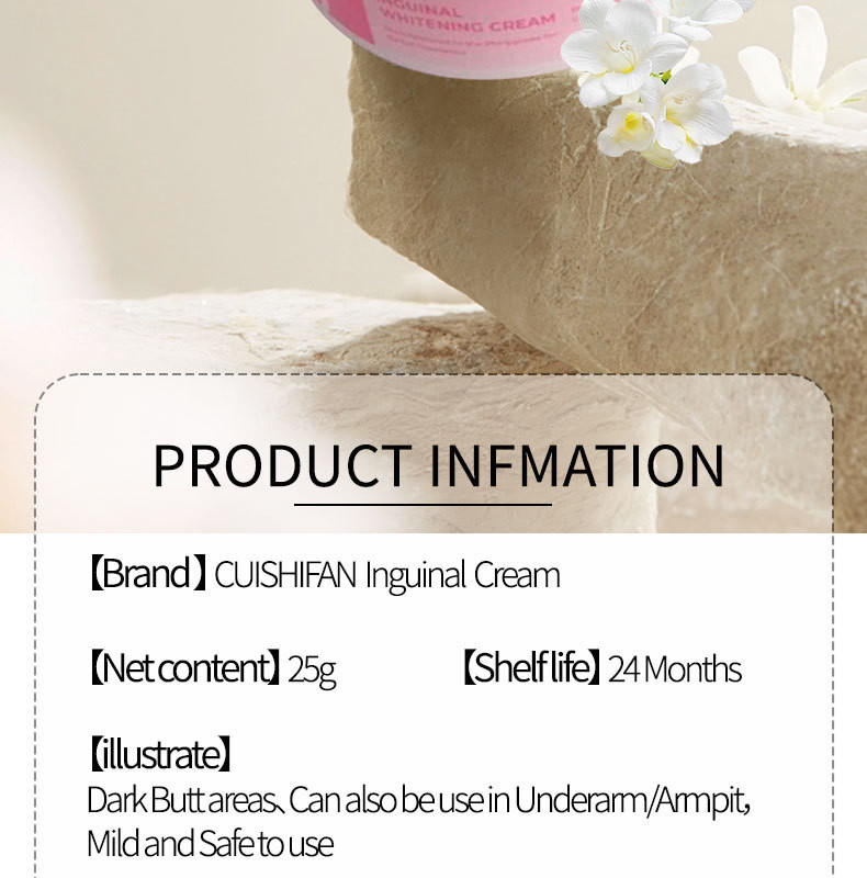 CUISHIFAN Inguinal Whitening Cream 腋下腹股沟嫩白霜 Underarm groin tender cream ...
