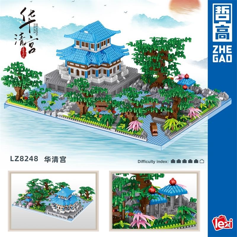 LEZI Mini Blocks Royal Garden Architecture Chinese Castle Building ...