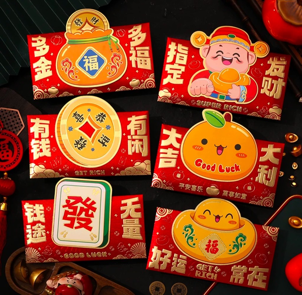 【Malaysia Ready stock 现货]CNY Snake Year Ang Pao 蛇年新年装饰 新年红包 | Shopee ...