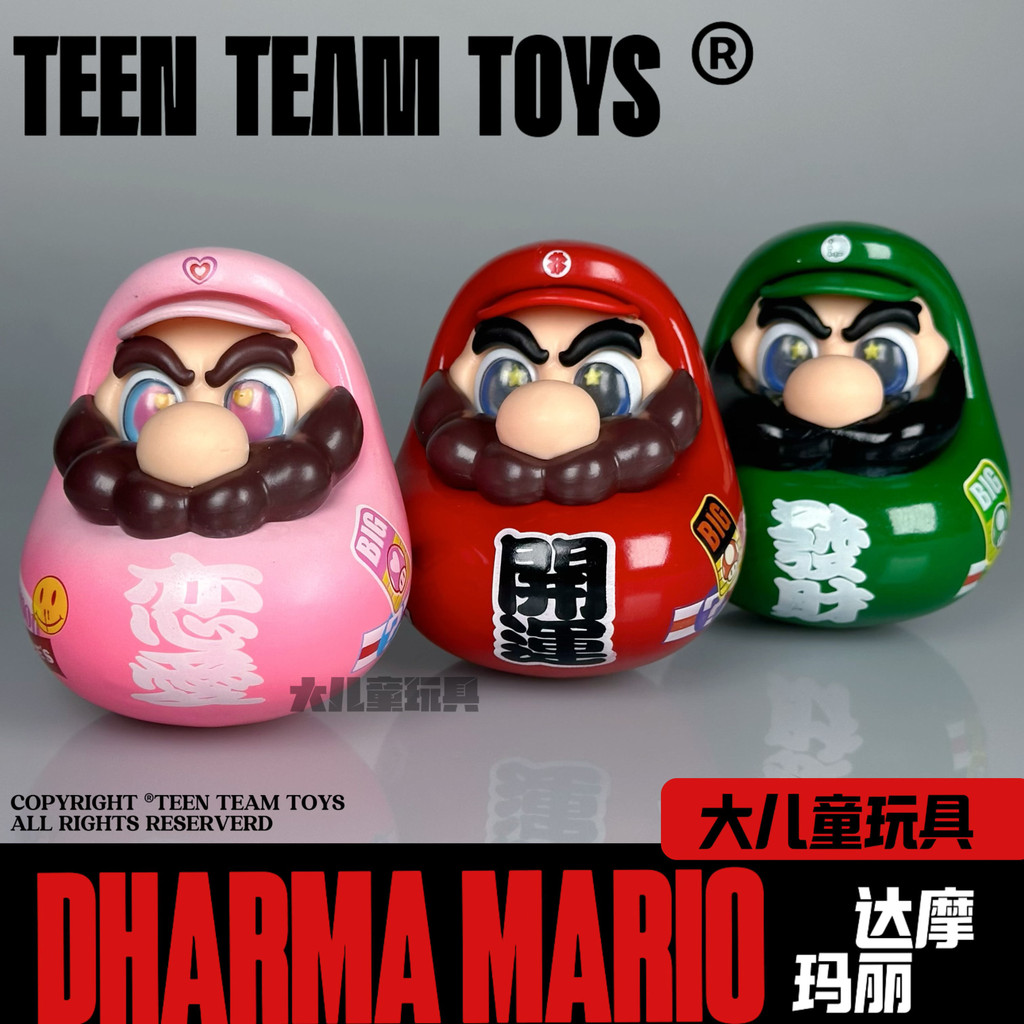Trendy Marie GK Series Super Mario Daruma Figurine With Symbolic ...