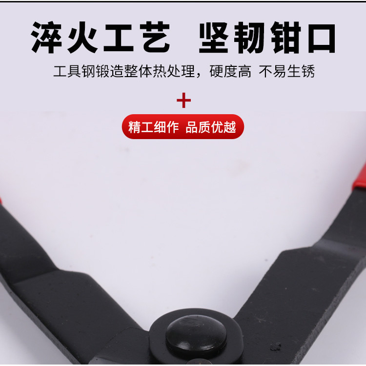 1Pc for Dust jacket binding pliers ball cage clamp clamp dust cover ...