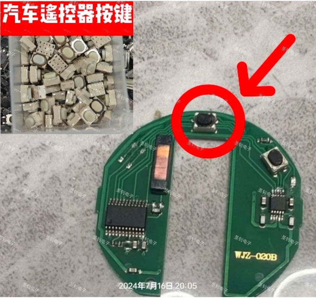 BMW Mini R60 Remote Control Chip Key MINI Cooper Mini R56 Smart Key ...