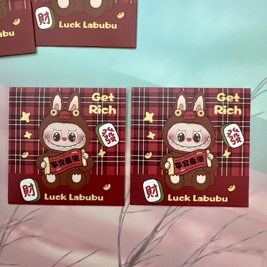 30pcs 2025 Snake Year Red Packet Cartoon 红包 Labubu Angpao Labubur ...
