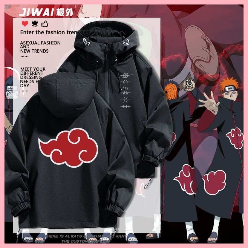 Clothes Jacket Naruto Uzumaki Naruto Hy ga Hinata Uchiha Sasuke Hatake ...
