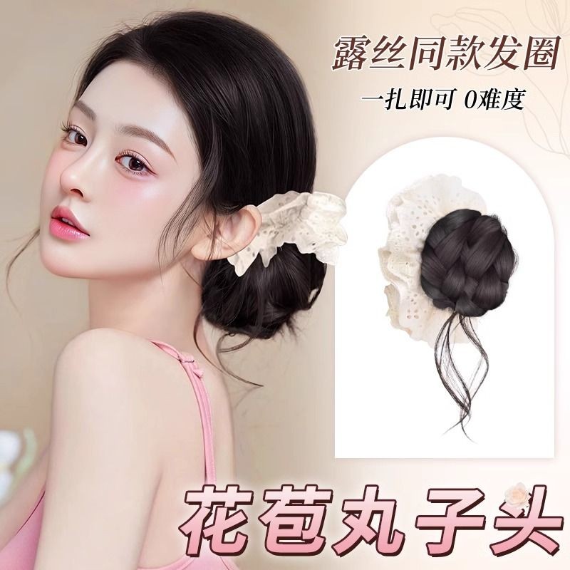 【2025 new style wig】 Ball Head Grab Clip Ruth Style Dragon Beard Hair ...