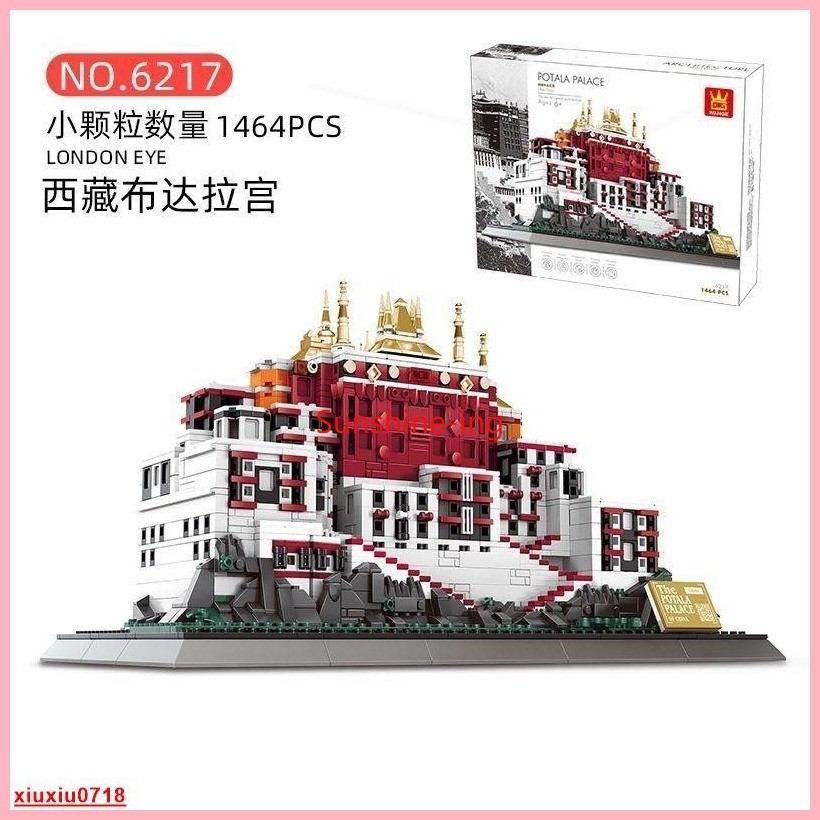 ,, Vange 6217 Budala Palace World Famous Building Series Small ...