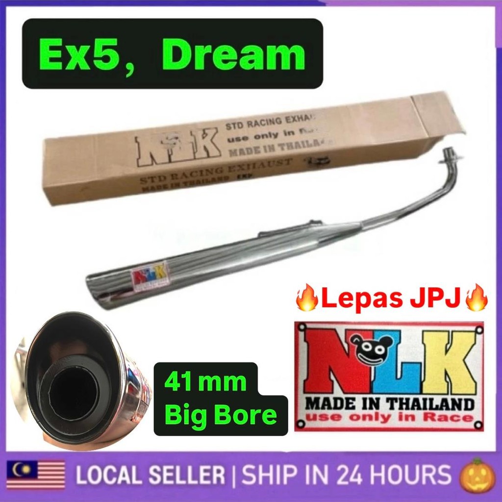 NLK EXHAUST Standard Open Racing BIG BORE EX5 DREAM HONDA EX5 HP EKZOS ...