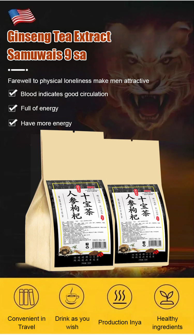 Late night overtime health tea ginseng berries ten treasures tea sachet ...