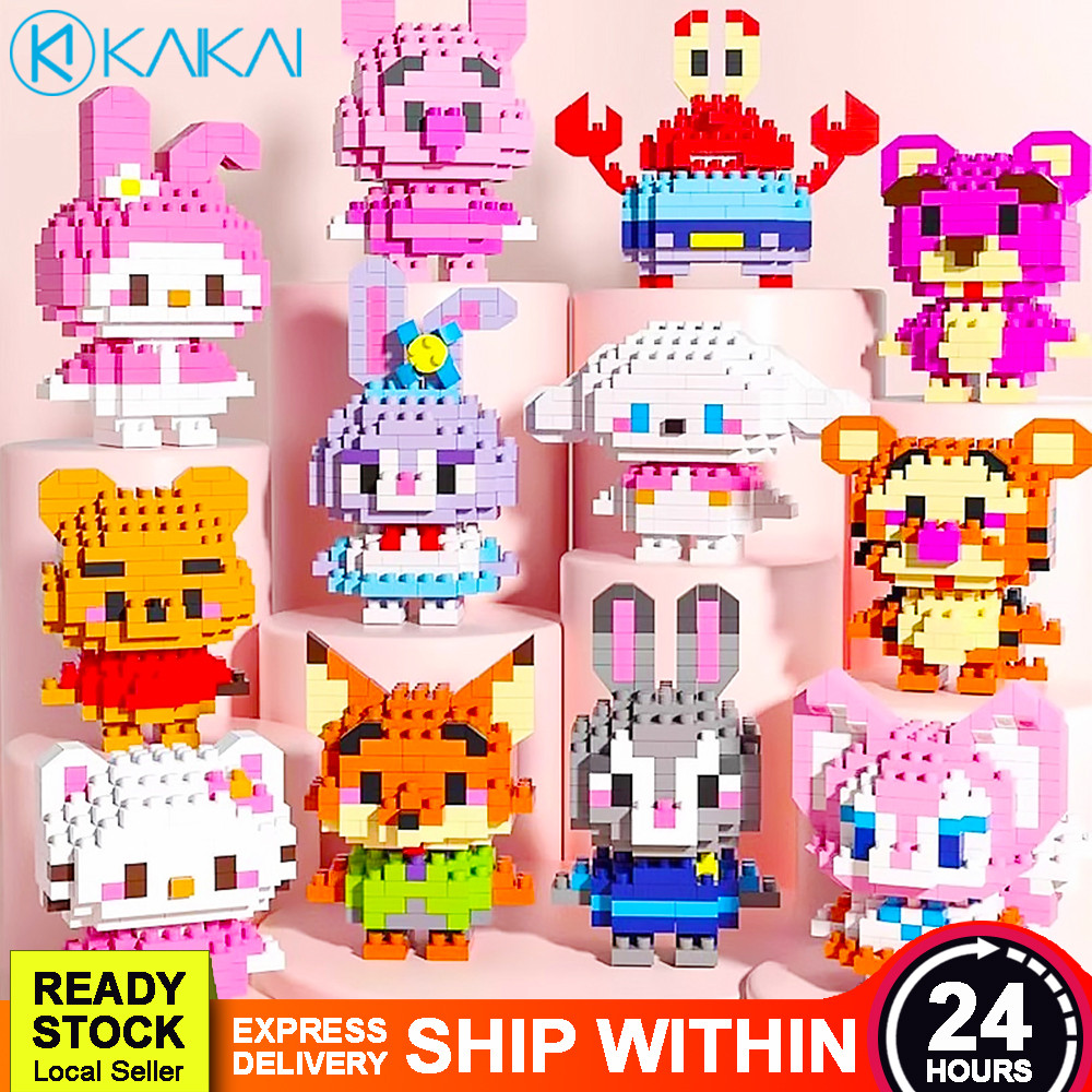 🔥 FUN-SIZED 🔥 DIY Cute Cartoon Building Block Nano Brick Toys Doll Gift ...