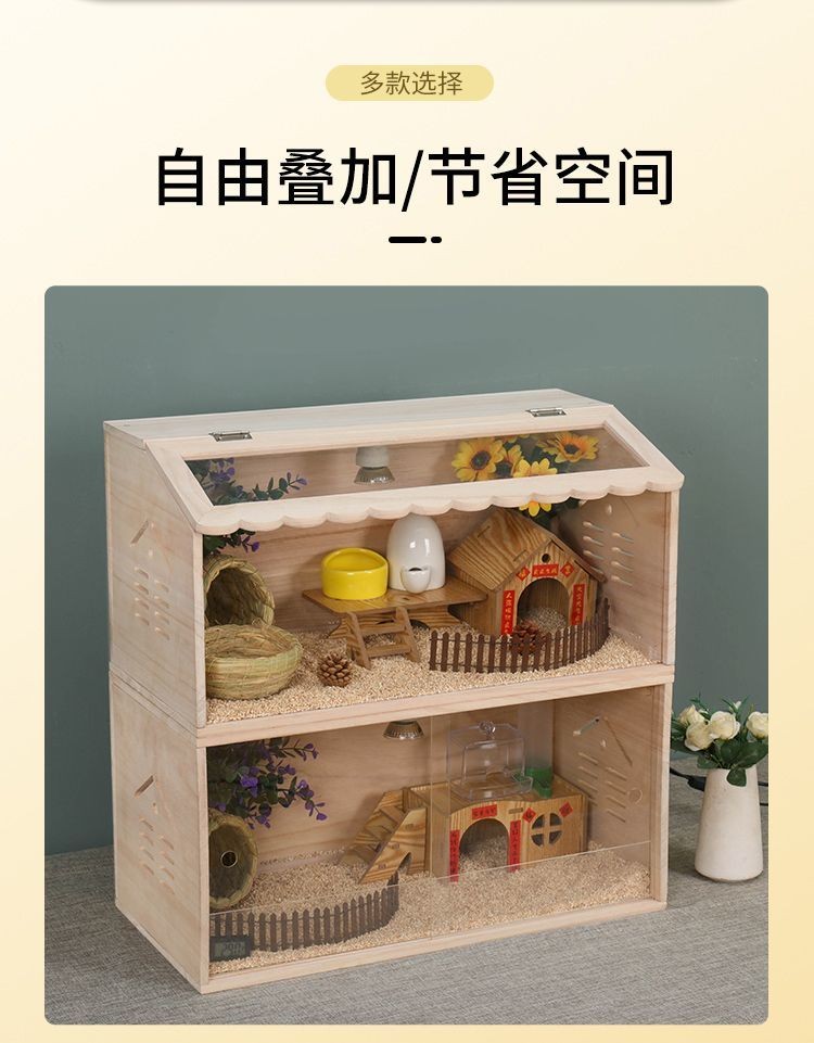 Solid Wood Luding Chicken Dedicated Pet Breeding Box Full Set ...