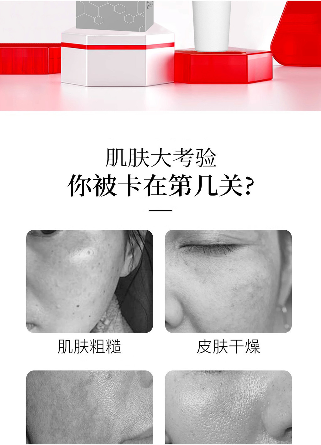 ZHENXIU Niacinamide Gel Whitening Brightening Rejuvenating Moisturizing ...