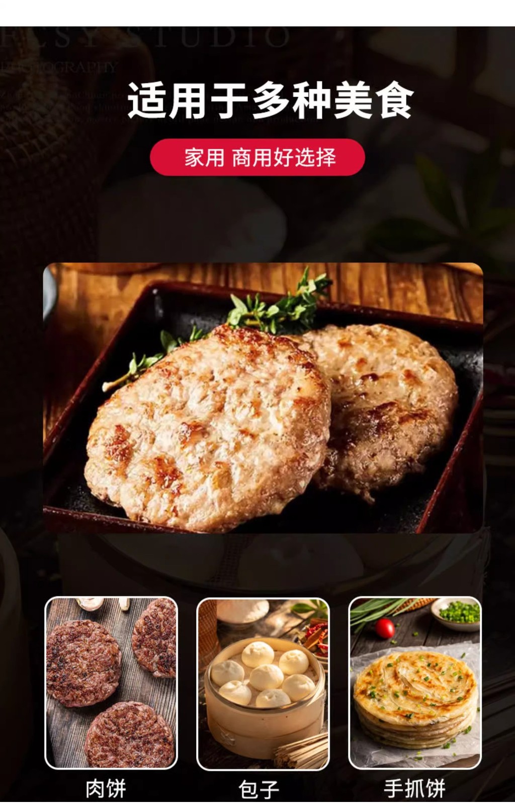 Stainless Steel round Cake Press Kitchen Household Handmade Hamburger ...