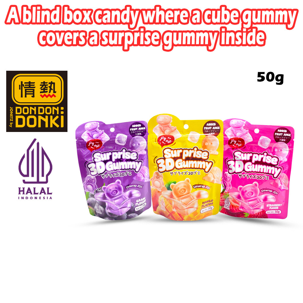 [DONKI] HALAL Joymie 3D Surprise Gummy 50g | Shopee Malaysia