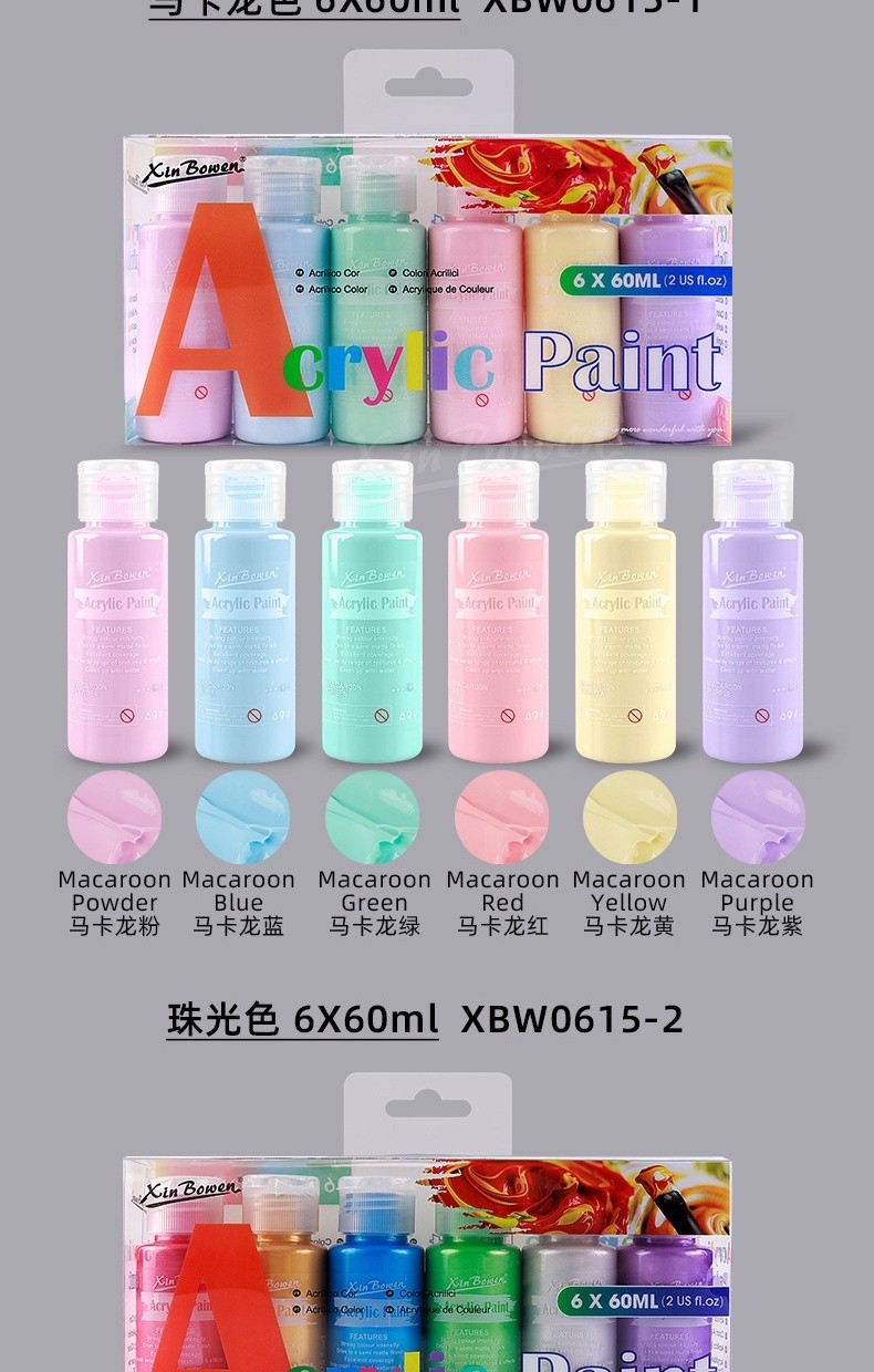 60ml per bottle/ 6-color-pack acrylic paint set/Art materials student ...