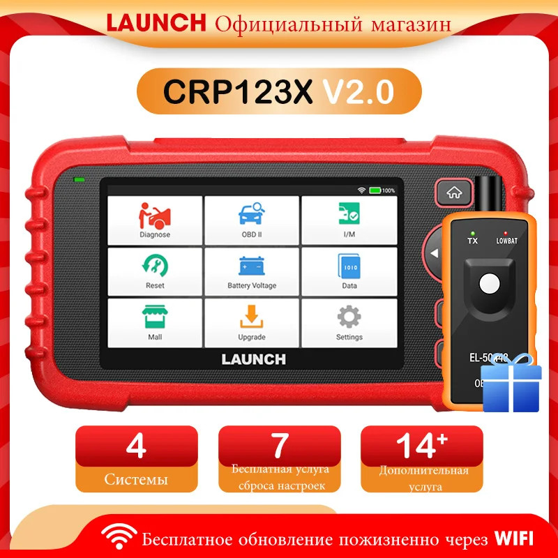N LAUNCH CRP123X V2.0 OBD2 Scanner Car Code Reader Automotive ...