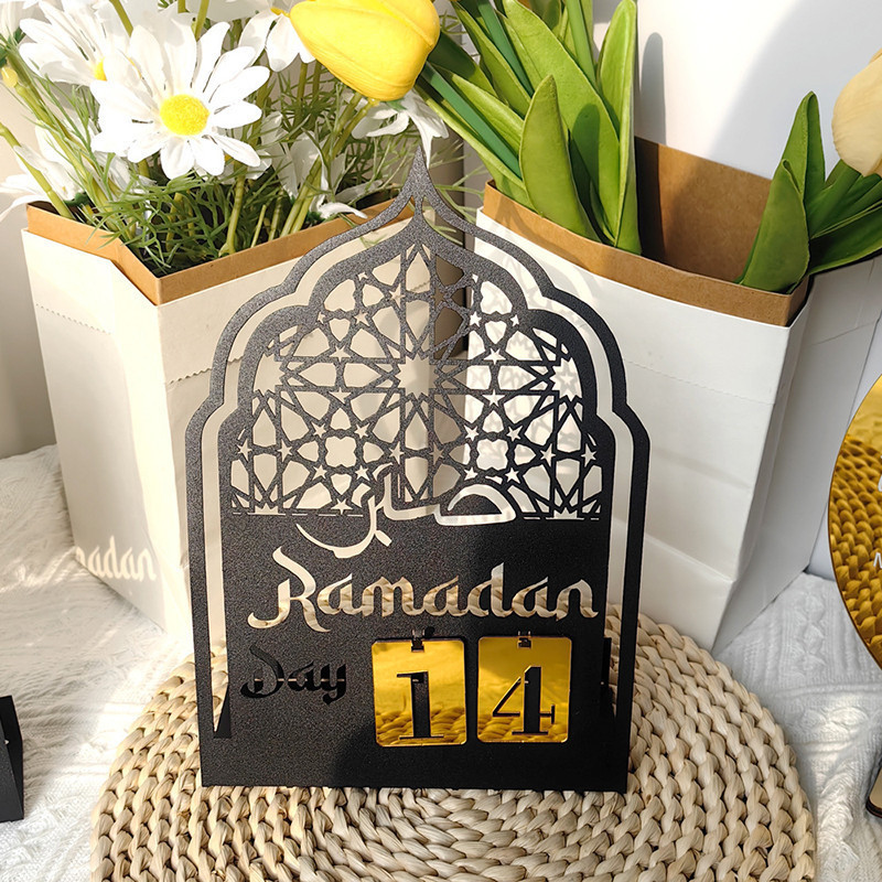 Ramadan Advent Calendar Black Hollowed tar And Crescent Castle Pattern ...