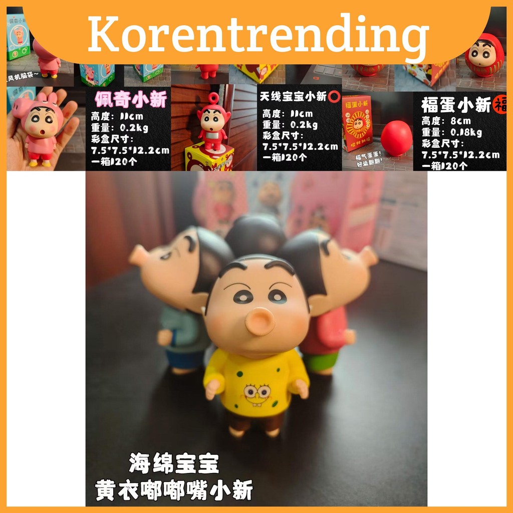 And Fun Quirky Nohara Shinnosuke Pvc Model From Crayon Shin-chan Series ...