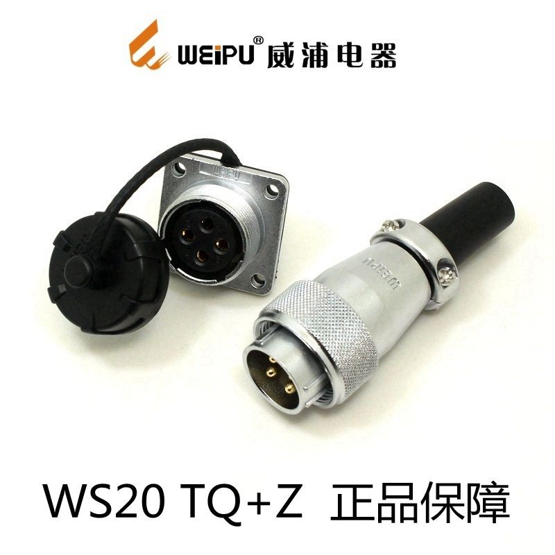 Ready Stock! Weipu WEIPU Aviation Plug WS20-2 Core 3 Core 4 Core 5 Core 6 Core 7 Core 9 Core 12 ...