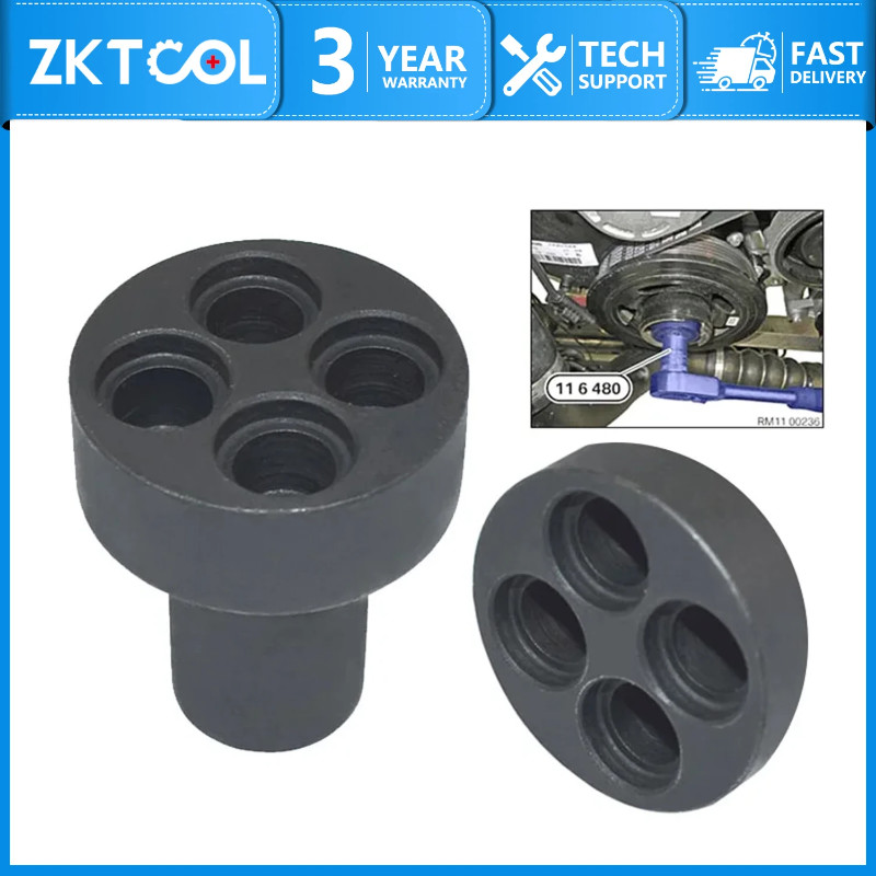 Crankshaft rotation tool camshaft timing tool suitable for BMW MINI B38 ...