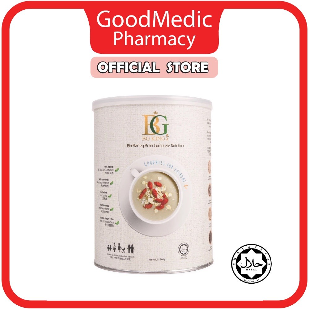 BG KING BIO BARLEY BRAN COMPLETE NUTRITION 800G [Exp 12/2026] | Shopee ...