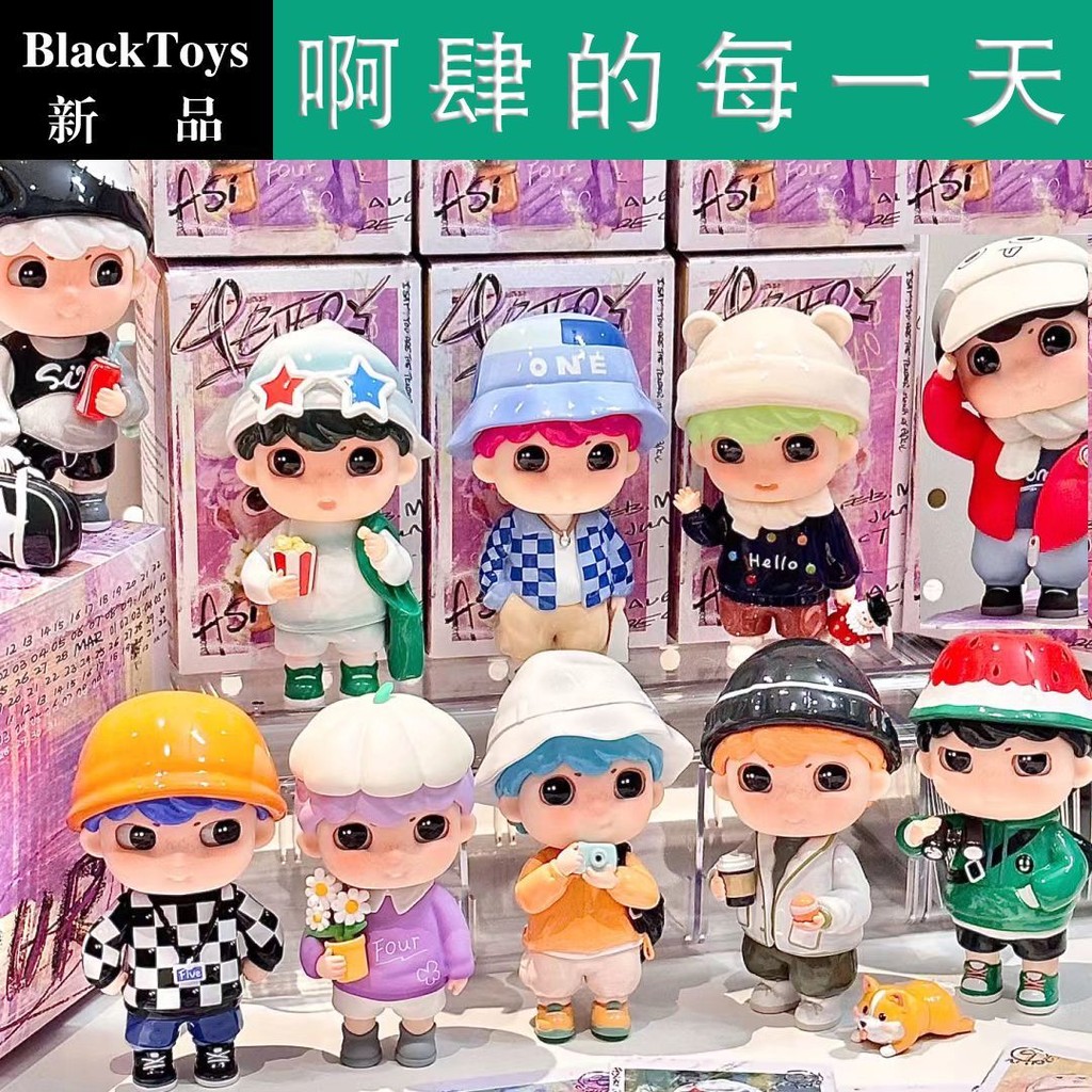 Genuine Ready Stock BlackToysASI Black Play First Generation Four Days ...