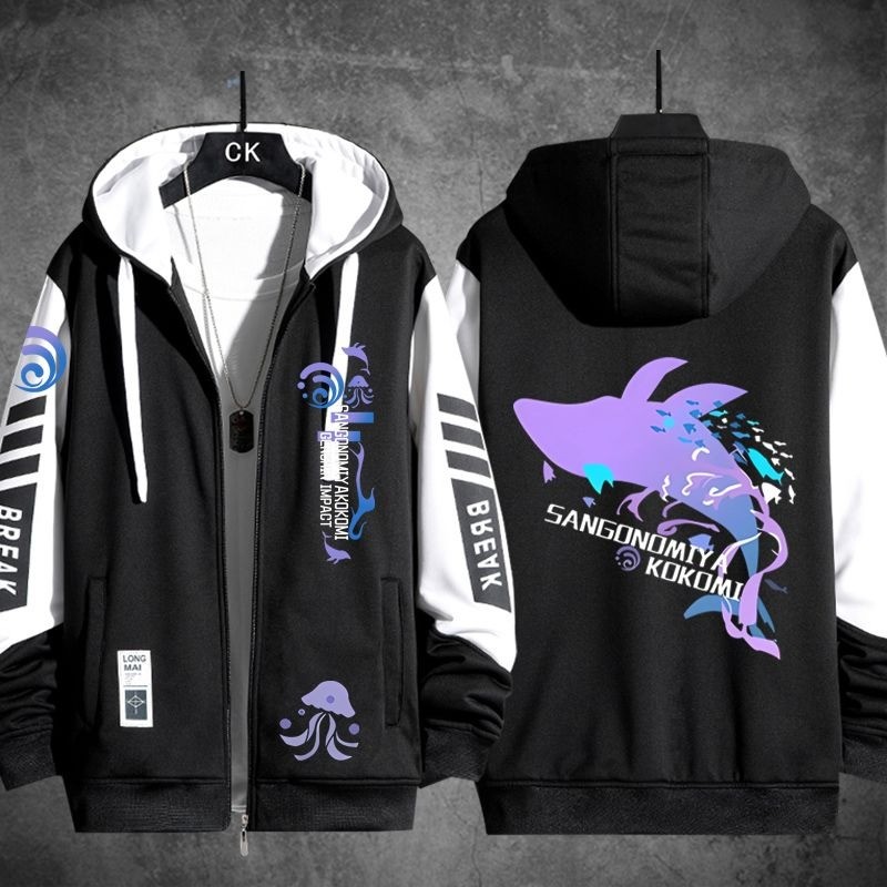 ZST Genshin impact hoodie jactet Kaedehara Kazuha impression clothes ...