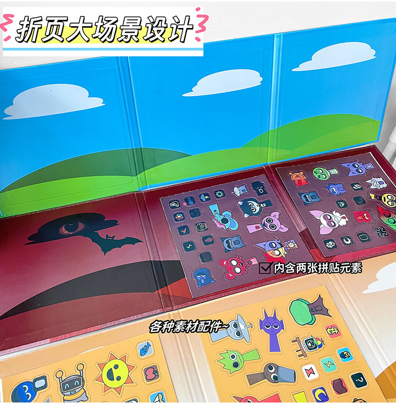 Sprunki Incredibox Sprunki Quiet Book Magnetic Toy Making Diy Scene ...