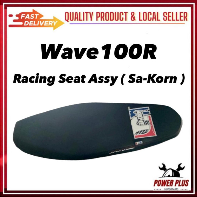 ( SA-KORN ) Honda Wave100R Wave 100R 100 R Wave100 R Racing Seat Carbon ...