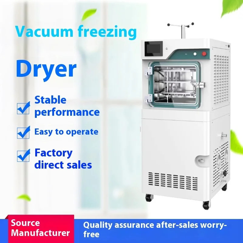 Vacuum Freeze Dryer, Silicone Oil Thermal Conductivity Freeze Dryer ...