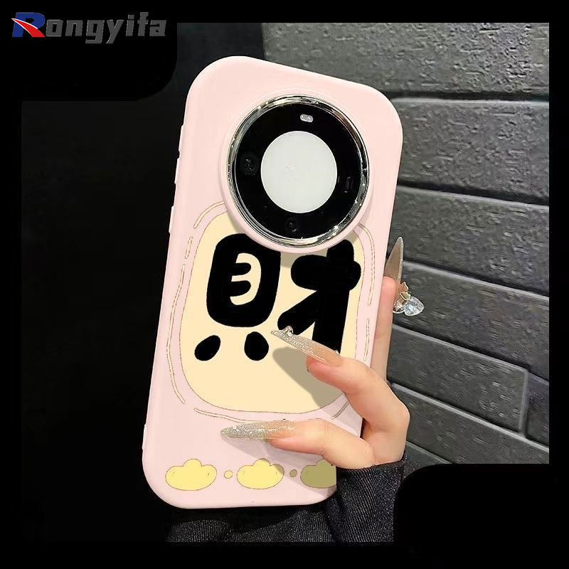 Cute Get Rich Phone Case For Honor X9C Smart X10 X9 X9B X9A 9X Pro X8 ...