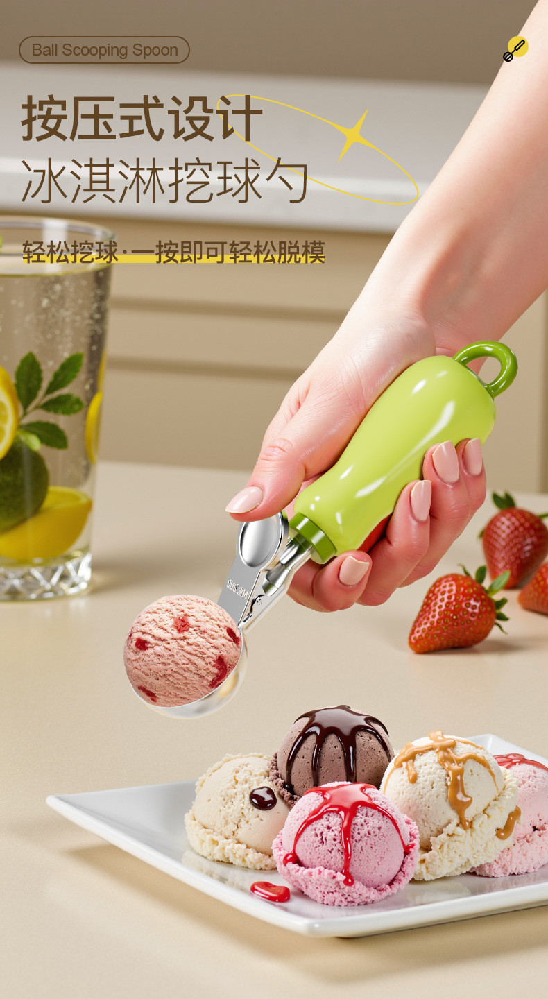 304 Stainless Steel Spring-Loaded Ice Cream Scoop | Watermelon Baller ...