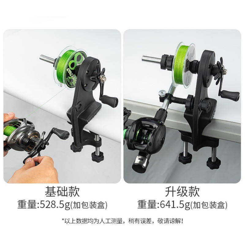 Pond Fishing Wheel Online Fishing Wire Winder Luya Fish Wheel Reel ...