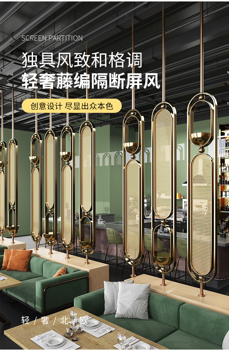 Rotating Partition Art Glass Rattan Woven Subareas Screens Living Room ...